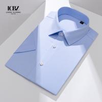 China Non Ironing Linen Embroidered Long Sleeve Trouser Shirt for Men 260 Gsm S-10XL for sale