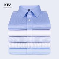 China Men's Dress Shirt Spanish Style 100% Cotton DP Ready-made No Ironing Custom Fit Sizes S to 10XL for sale