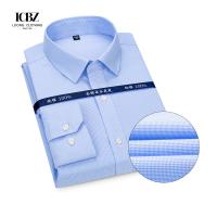 China Men's Dress Shirt Spanish Style 100% Cotton DP Ready-made No Ironing Custom Fit Sizes S to 10XL for sale
