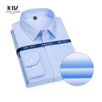 China Men's Dress Shirt Spanish Style 100% Cotton DP Ready-made No Ironing Custom Fit Sizes S to 10XL for sale
