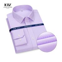 China Men's Dress Shirt Spanish Style 100% Cotton DP Ready-made No Ironing Custom Fit Sizes S to 10XL for sale