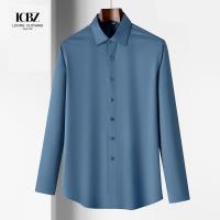 China Customizable Dallas Cowboys Soft White Long Silk Dress Shirt for Men 100-120cm for sale