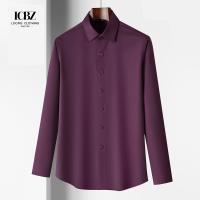 China Customizable Dallas Cowboys Soft White Long Silk Dress Shirt for Men 100-120cm for sale