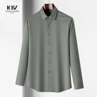 China Customizable Dallas Cowboys Soft White Long Silk Dress Shirt for Men 100-120cm for sale