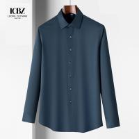 China Customizable Dallas Cowboys Soft White Long Silk Dress Shirt for Men 100-120cm for sale