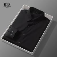 China Men Slim Fit Dress Shirt 100% Mercerised Cotton Plus Sizes 2XL Custom Logo for sale