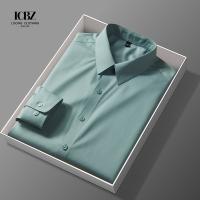 China Men Slim Fit Dress Shirt 100% Mercerised Cotton Plus Sizes 2XL Custom Logo for sale