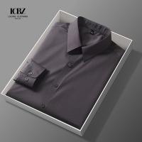 China Men Slim Fit Dress Shirt 100% Mercerised Cotton Plus Sizes 2XL Custom Logo for sale