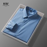 China Men Slim Fit Dress Shirt 100% Mercerised Cotton Plus Sizes 2XL Custom Logo for sale