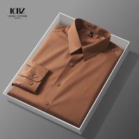 China Men Slim Fit Dress Shirt 100% Mercerised Cotton Plus Sizes 2XL Custom Logo for sale