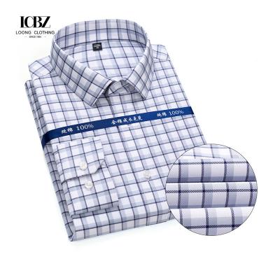 China Men's Wrinkle Free Long Cotton Nighty No Iron Anti Pilling Nightwear Plus Size 2XL for sale