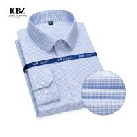 China Men's Wrinkle Free Long Cotton Nighty No Iron Anti Pilling Nightwear Plus Size 2XL for sale