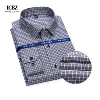 China Men's Wrinkle Free Long Cotton Nighty No Iron Anti Pilling Nightwear Plus Size 2XL for sale