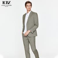China Custom Men's Slim Fit Wool Suit for Wedding Business Casual Formal Wear S-3XL for sale