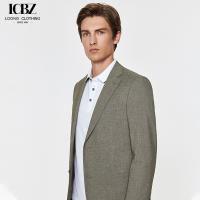 China Custom Men's Slim Fit Wool Suit for Wedding Business Casual Formal Wear S-3XL for sale