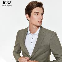 China Custom Men's Slim Fit Wool Suit for Wedding Business Casual Formal Wear S-3XL for sale
