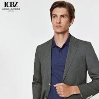 China Custom Business Men Suit Three Piece Set Wool Fabric Sizes S to 3XL for sale