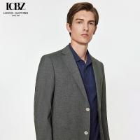 China Custom Business Men Suit Three Piece Set Wool Fabric Sizes S to 3XL for sale