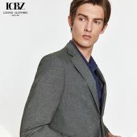 China Custom Business Men Suit Three Piece Set Wool Fabric Sizes S to 3XL for sale