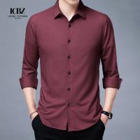 China Men's Cotton Stretch Dress Shirt Long Sleeve Button Down Formal Shirt 2XL for sale