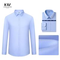 China 100S Anti Wrinkle Mens Oversized Dress Shirt 100 Cotton Convertible Cuff Plus Size for sale