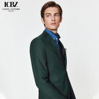 China Custom Business Suit for Men Wool Blend Fabric Sizes S to 3XL for Formal Events for sale