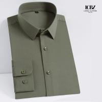 China Custom Men's Dress Shirts Long Sleeve Formal Shirt Polyester Cotton Blend Sizes S to 10XL for sale