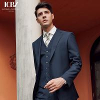 China Custom Business Suit for Men Wool Blend Fabric S M to 3XL Custom Logo and Size Available for sale