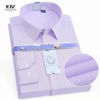 China Men's Slim Fit Long Sleeve Dress Shirt Polyester Cotton Blend Sizes S to 10XL Custom Logo for sale