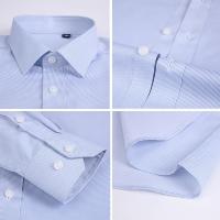 China Men's Slim Fit Long Sleeve Dress Shirt Polyester Cotton Blend Sizes S to 10XL Custom Logo for sale