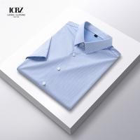 China OEM Men's Long Sleeve Non-Iron V-Neck Shirt Floral Print Sizes 3XL-10XL for sale