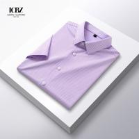 China OEM Men's Long Sleeve Non-Iron V-Neck Shirt Floral Print Sizes 3XL-10XL for sale