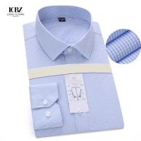 China Oversized Plus Size Long Sleeve Shirt for Men No Ironing Plain Dyed Fabric Sizes up to 10XL for sale