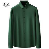 China Custom Men's Printed Long Sleeve Shirts for Casual Winter Autumn Wear Sizes S-10XL for sale