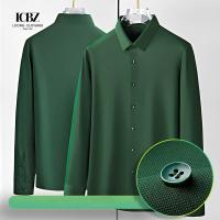 China Custom Men's Printed Long Sleeve Shirts for Casual Winter Autumn Wear Sizes S-10XL for sale