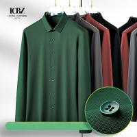China Custom Men's Printed Long Sleeve Shirts for Casual Winter Autumn Wear Sizes S-10XL for sale