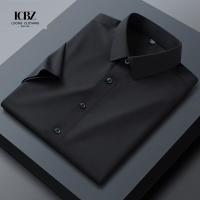 China Men's Classic Silk Bamboo Fiber Dress Shirt Non-Iron Office Shirt Standard Fit S-10XL for sale