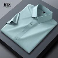 China Men's Classic Silk Bamboo Fiber Dress Shirt Non-Iron Office Shirt Standard Fit S-10XL for sale