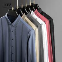 China Custom Logo Striped Silk Men's Dress Shirt Covered Button Closure Sizes S-10XL for sale