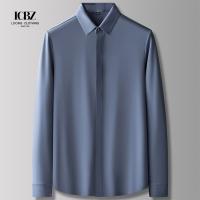 China Custom Logo Striped Silk Men's Dress Shirt Covered Button Closure Sizes S-10XL for sale
