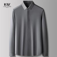 China Custom Logo Striped Silk Men's Dress Shirt Covered Button Closure Sizes S-10XL for sale