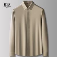 China Custom Logo Striped Silk Men's Dress Shirt Covered Button Closure Sizes S-10XL for sale