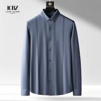 China Custom Logo Striped Silk Men's Dress Shirt Covered Button Closure Sizes S-10XL for sale