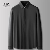 China Custom Logo Striped Silk Men's Dress Shirt Covered Button Closure Sizes S-10XL for sale