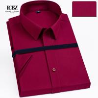 China Youth Color Casual Short Sleeve Dress Shirts for Men Viscose Polyester Spandex Sizes S to 10XL for sale