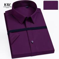 China Youth Color Casual Short Sleeve Dress Shirts for Men Viscose Polyester Spandex Sizes S to 10XL for sale