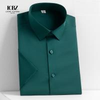 China Non-Iron Men's Long Sleeve Dress Shirt Anti Wrinkle Covered Button Closure Sizes S to 10XL for sale