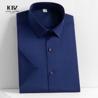 China Non-Iron Men's Long Sleeve Dress Shirt Anti Wrinkle Covered Button Closure Sizes S to 10XL for sale