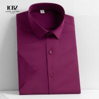 China Non-Iron Men's Long Sleeve Dress Shirt Anti Wrinkle Covered Button Closure Sizes S to 10XL for sale