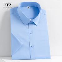 China Non-Iron Men's Long Sleeve Dress Shirt Anti Wrinkle Covered Button Closure Sizes S to 10XL for sale